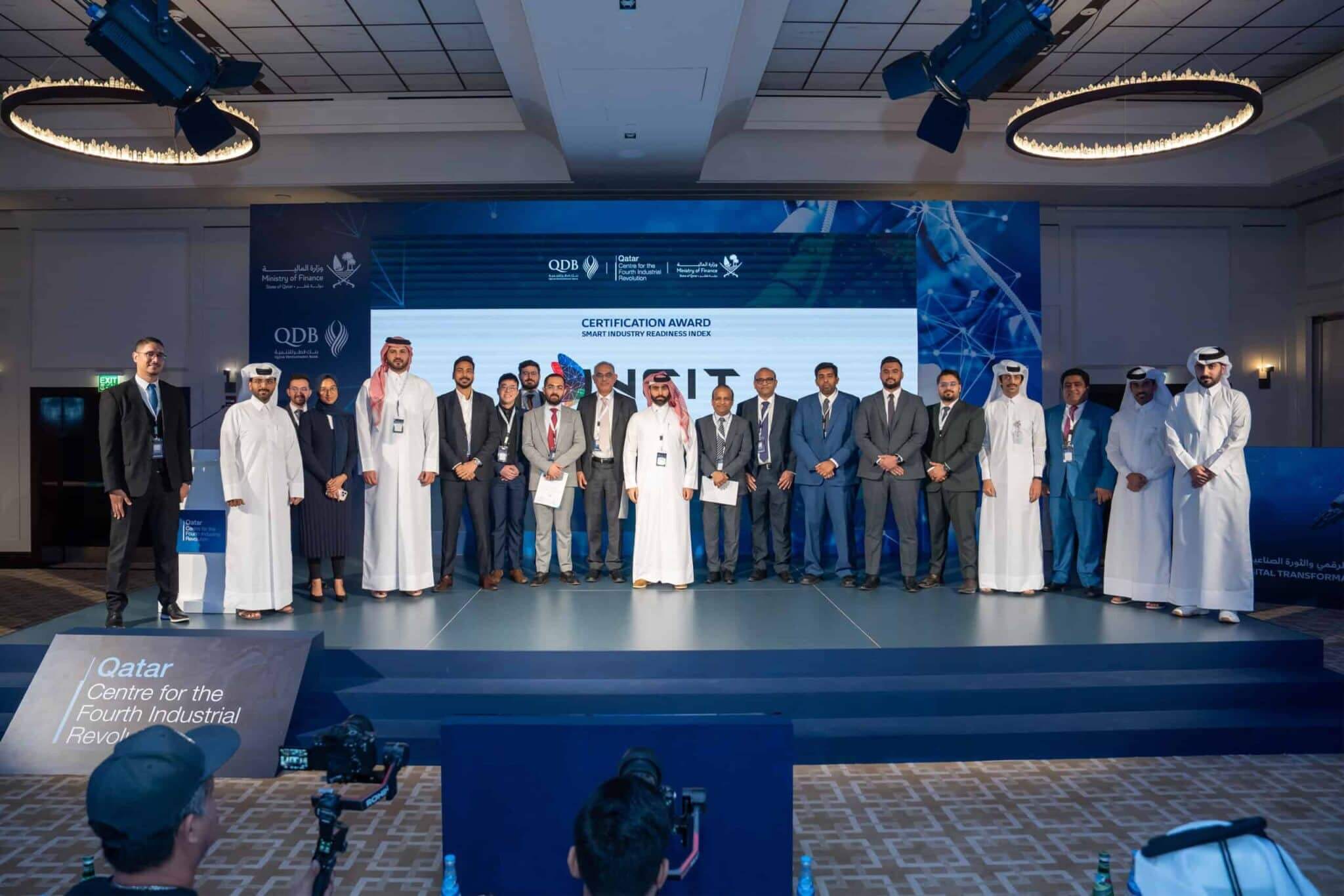 INCIT Joins the Dialogue on Qatar’s Digital Transformation and Industry 4.0